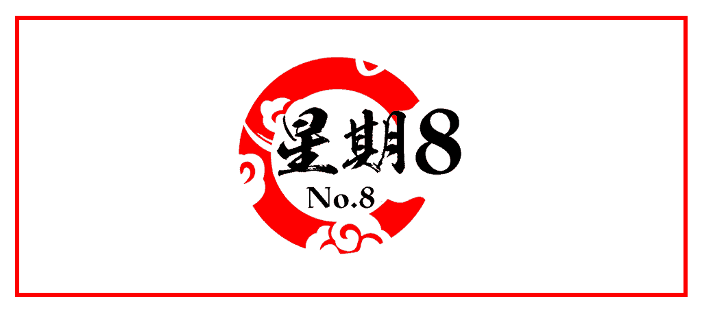 5 Places to Visit for the Best Chinese Buffet in Manchester [2026]